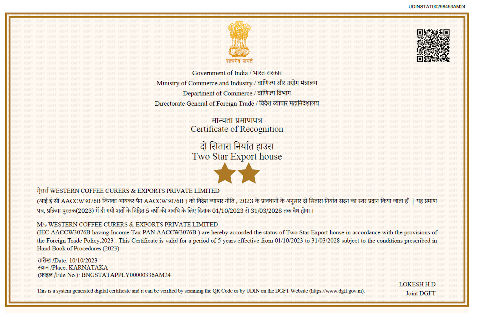 About - WesternCoffeeCurers